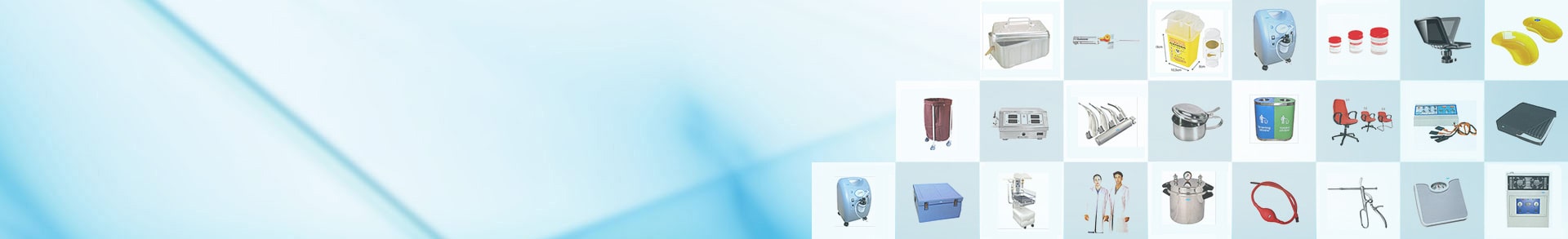 Medical Equipment & Supplies Catalogue | GPC Medical Ltd.